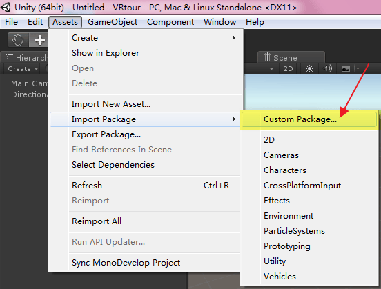 Unity3D製作Cardboard全景VR應用 | 瓶子裡的小狐狸